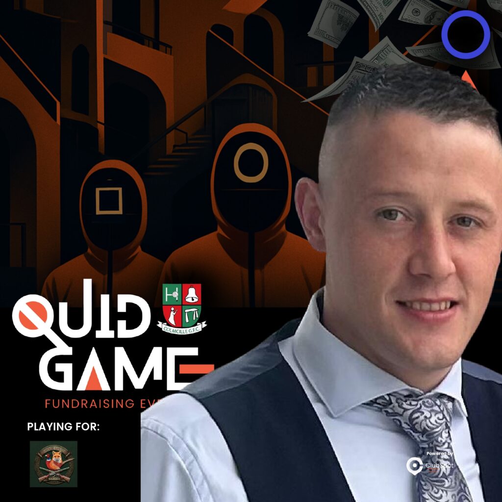 Cathal Reilly - ClubSpot Events (IE)